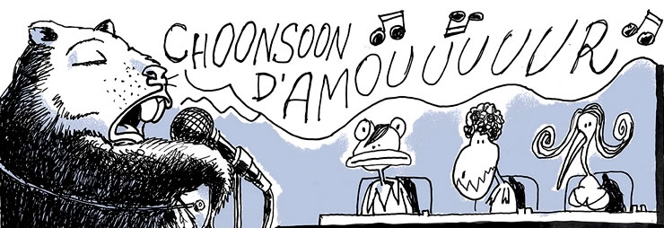 User Comics - myComics.de